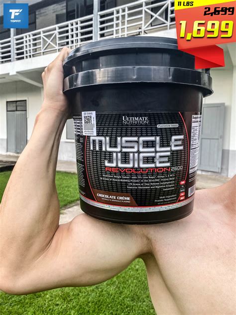 ULTIMATE Nutrition Muscle Juice Revolution 2600 - Mass Gainer 11 Lbs ...