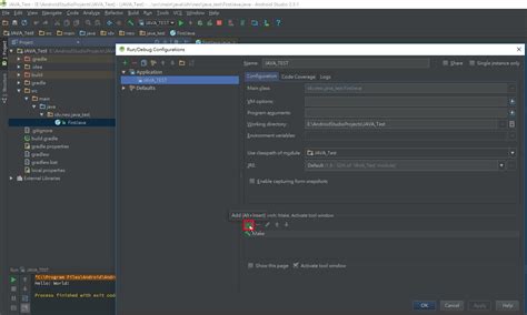 Github Cybernhl Java Project At Android Studio Develop Java By