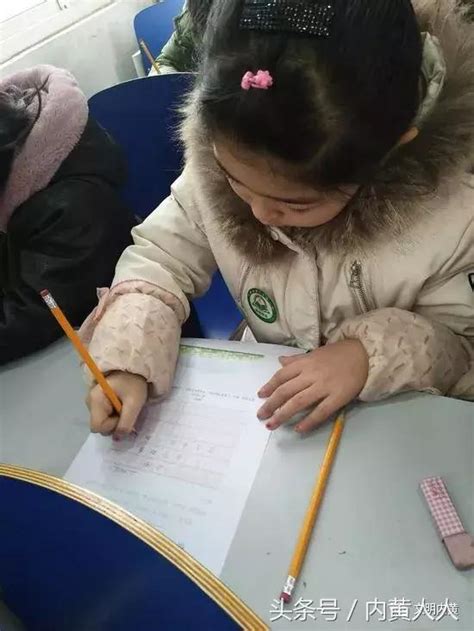 內黃縣第七實驗小學字韻飄香 快樂成長 每日頭條