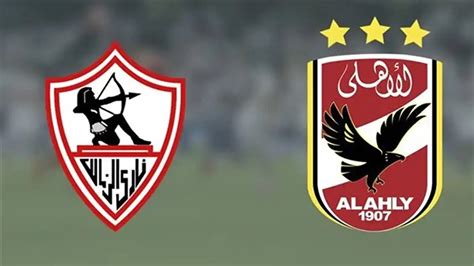 موعد مباراة الأهلي والزمالك في الدوري المصري والقنوات الناقلة