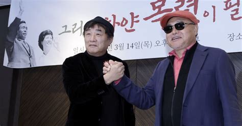 가수 김흥국 박정희 전 대통령 다큐 영화 제작