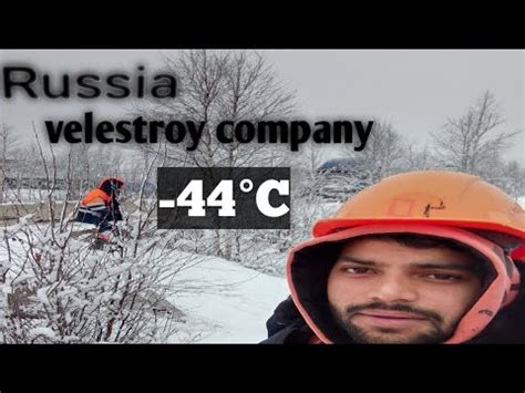 Russia velesstroy company | Russia work visa | वेलेस्ट्रॉय में काम करने ...
