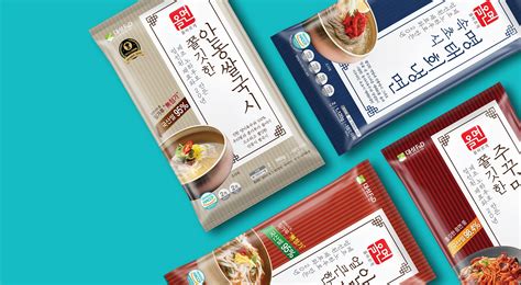 프로포즈디자인