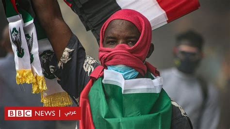 مظاهرات السودان استقالة رئيس الوزراء عبد الله حمدوك مع استمرار