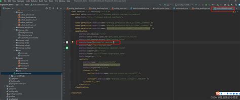 Android App Android Studio Apk Csdn