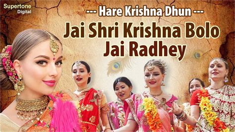 1000 Stunning 4k Jai Shree Krishna Images Extensive Collection Of Jai