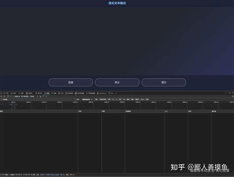 前端也能这么丝滑！node Vue3 实现 Sse 流式文本输出 知乎