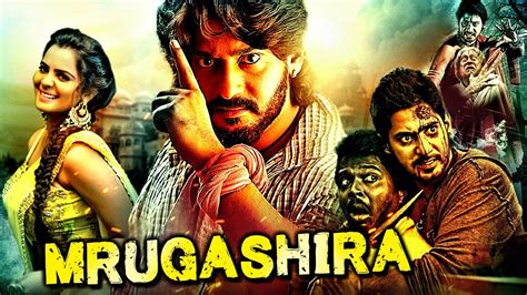 Prajwal Devaraj Manasa Ki Superhit South Action Hindi Dubbed Movie