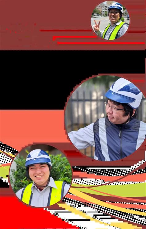 株式会社ユニオン公式採用ページ
