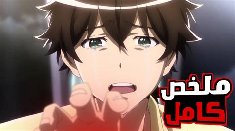 شاب بيحاول يحمي حبيبته اللي قدامها 2000 ساعة بس وتموت 😱🔥 ملخص انمي