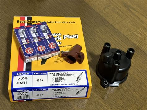 Yahooオークション ジムニー Ja11ja12 F6a 電装セット ディストリ