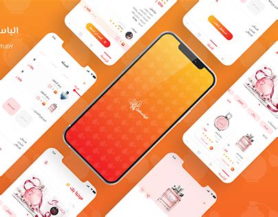 Perfume App UI UX Case Study Behance