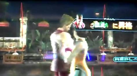 Tekken Tag Tournament 2 Paul And Xiaoyu Special Win Pose Hd Youtube