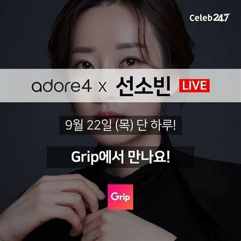 Linkedin 조영득 페이지 인터참코리아 2022 ~ 행사 2일차 오늘의 라이브커머스 기대됩니다