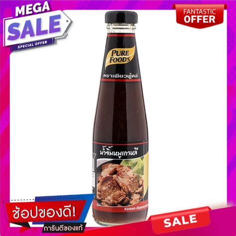 เพียวฟู้ดส์น้ำจิ้มหมูเกาหลี 330กรัม Pure Foods Korean Pork Dipping
