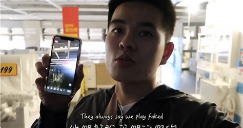 李興文兒夜宿ikea全裸打手槍 業者提告爸爸關手機 娛樂 Ctwant