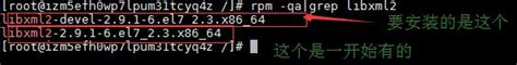 apache 2配置php fpm总结 apache2 php fpm csdn博客