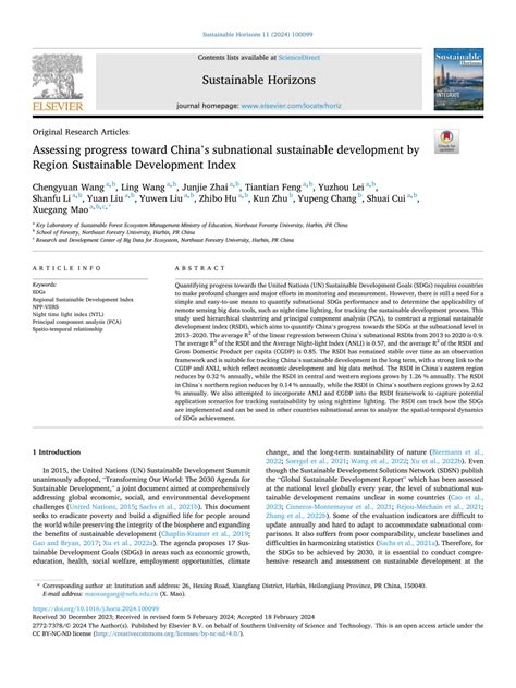 Pdf Assessing Progress Toward Chinas Subnational Sustainable