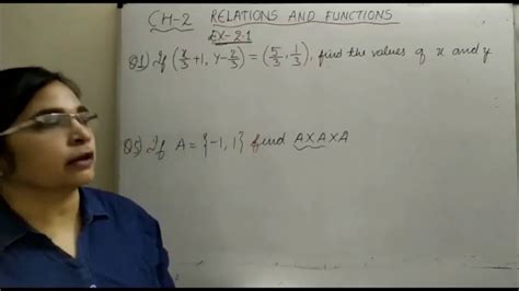 class 11th chapter 2 relation and functions exercise 2 1 q no 1 and 5