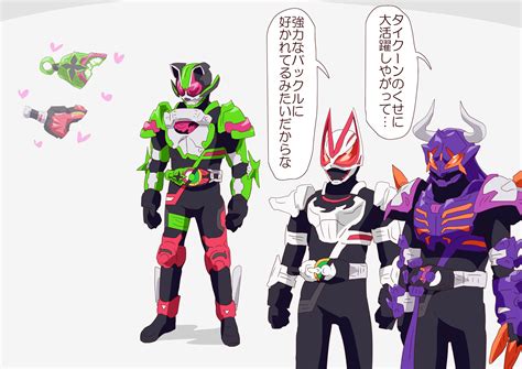 オトカムリク土日受付停止中 On Twitter アイテムに人格ありますよね？ Zjjevw5lgc