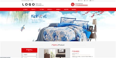 奇岸开发网站开发系统开发app开发小程序开发微信商城开发奇岸网络公司