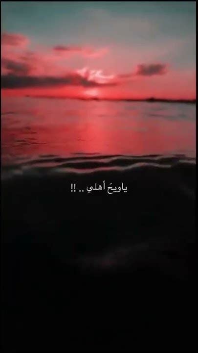 ابيات شعر حزينه قصيره شعر والله اني حزين قصيده قصيره معبره عن