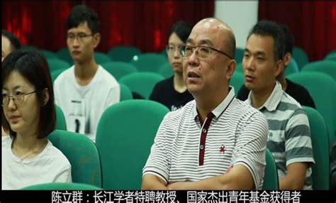 上海市应用数学和力学研究所