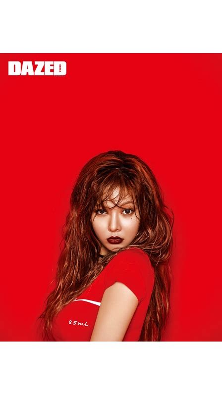Hyuna Brings Sexy And Glamour To ′dazed′ 8days