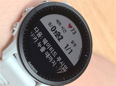 After Updating To 14 13 Forerunner 955 Series Running Multisport Garmin Forums