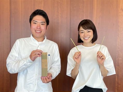 あぐりずむ（火） Vol 13 国際食料情報学部3年・大久保夏斗さん「草ストローで会社を起業！」 Audee（オーディー） 音声コンテンツ