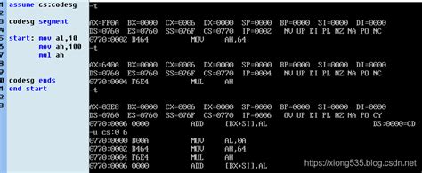 贺利坚老师汇编课程51笔记:mul乘法指令mul乘法指令怎么计算 Csdn博客 贺利坚老师汇编课程51笔记:mul乘法指令mul乘法指令怎么计算 Csdn博客