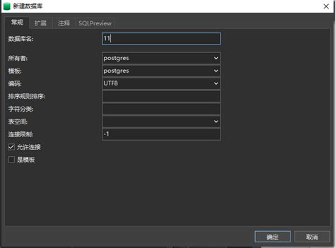 Navicat Postgre Sql