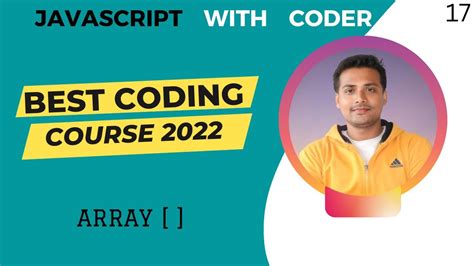 Introduction To Arrays Array Question Amityadav