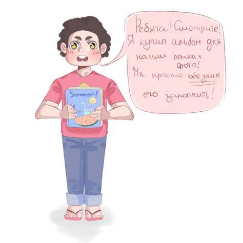 Summer Challenge On Steven Universe By Annkrriss On Deviantart