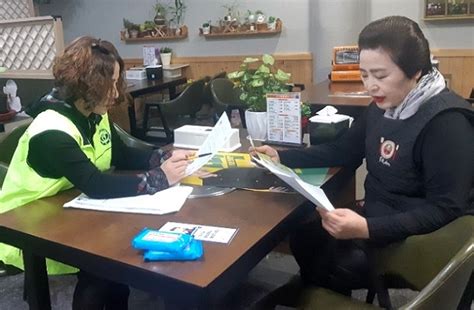 무주군 돼지고기 안전성 홍보 올인