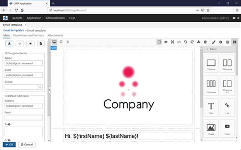 邮件模板 Email Templates CUBA Platform