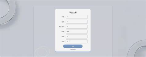 附源码 计算机毕业设计python校园运动会管理系统程序源码lw文档 Csdn博客
