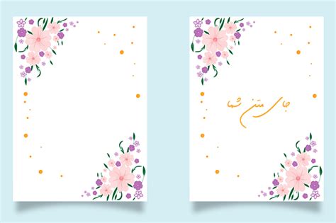 وکتور گل حاشیه 50 وکتورلو