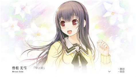 君与彼女与彼女之恋 你和她和她的恋爱 YOU and ME and HER A Love Story CMDW