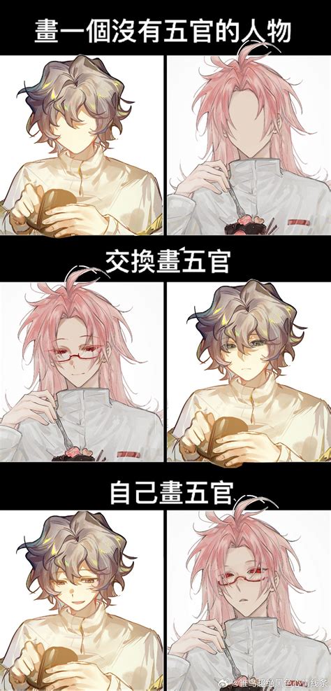 Shuiyemusan Hatsutori Hajime Utsugi Noriyuki Saibou Shinkyoku Artist Collaboration Chinese