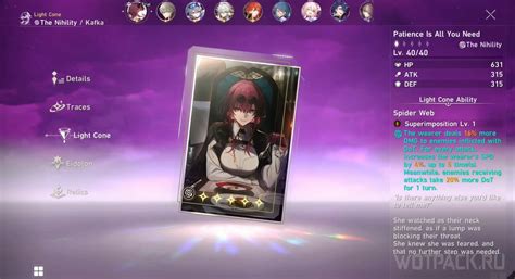 Kafka In Honkai Star Rail Release Date Path Element Skills And Eidolons