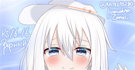 ヴェールヌイ艦隊これくしょん スク水ずっしりヴェールヌイ 灯里⚓️🔞 現在リク不可のイラスト Pixiv