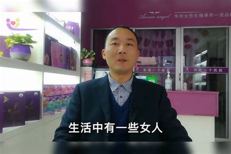 有远见的女人，无论多爱一个人，也会舍得这三样东西