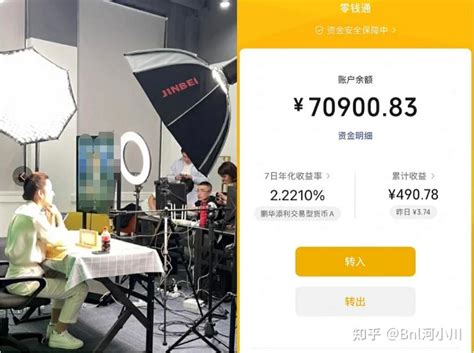 新手开抖音小店，一个月挣了30000，不用囤货就能做！ 知乎