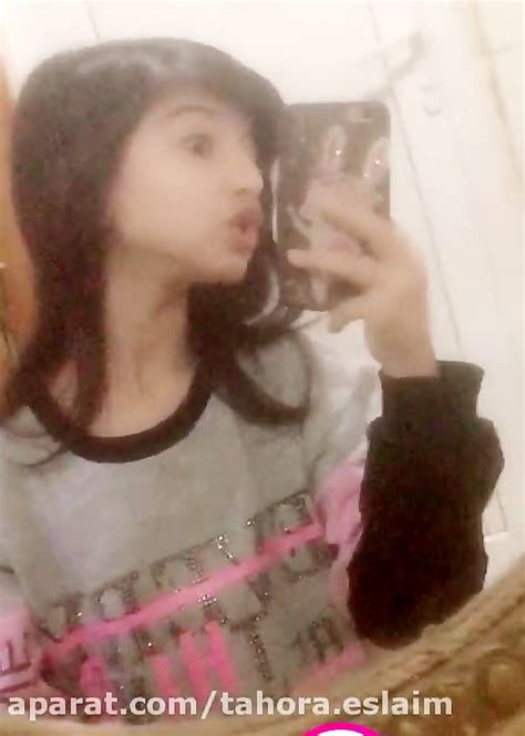 دابسمش طهورا خليلي