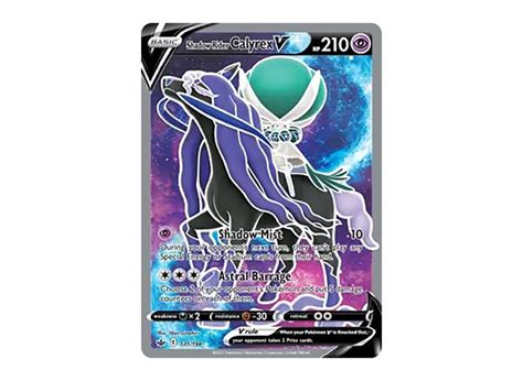Shadow Rider Calyrex V Ur 171198 Sword And Shield Chilling Reign
