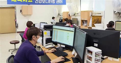 재택치료 환자 35만 명현장은 여전히 혼란