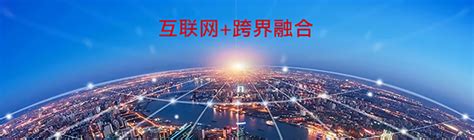 民生信息化解决方案 智慧医疗解决方案 医院统一外联平台 深圳市方迪融信科技有限公司