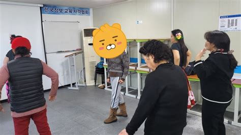 하와이안 훌라 댄스 세번째 시간 고구려 갤러리 고구려복지센터