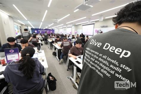 Aws 게임데이 올해도 북적북적韓 금융 It 전문가 한자리에